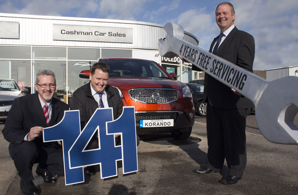 SsangYong Motors gears up for 141 plate - Autotrade.ie
